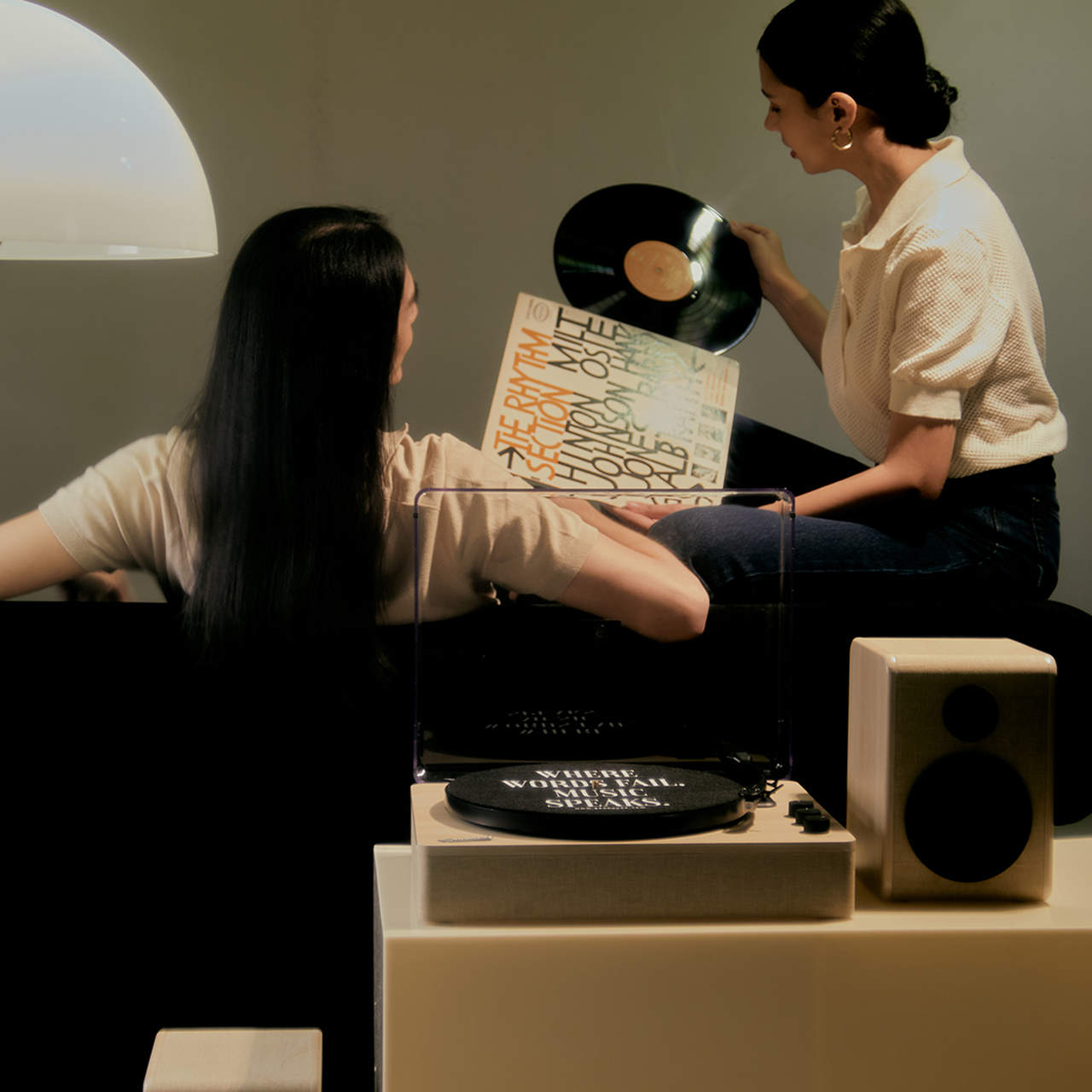 Turntable - Gadhouse